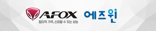 (주)에즈윈 - 자료실 메인보드